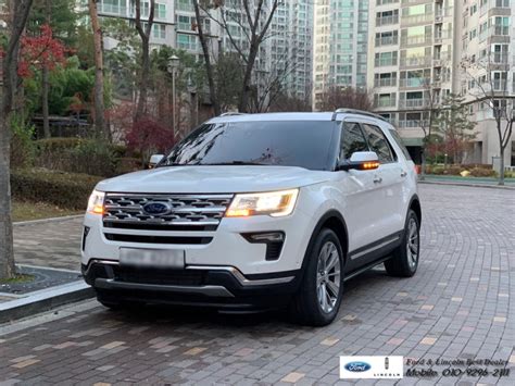 포드 익스플로러 2018 연말 할인이 만족스럽지 못한 이유 23 리미티드 플레티넘 화이트 12월 출고 네이버 블로그