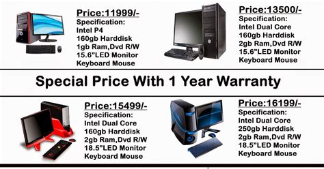 New Dual Core Desktop Computer Only 13500 1 Year Warranty See Offers Below