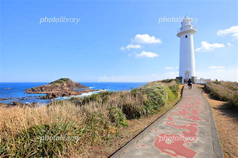 爪木崎灯台 写真素材 6060632 フォトライブラリー photolibrary