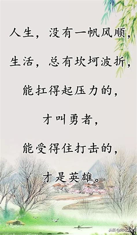 佛說：不可說，不可問，不可求 每日頭條