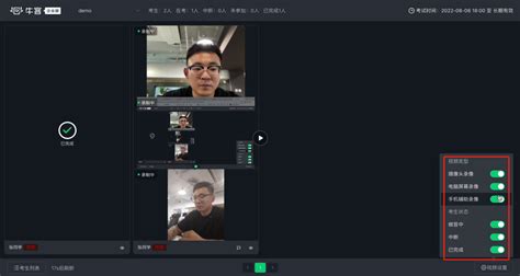 牛客严肃笔试第二弹！在线实时监考大厅正式上线！牛客网线上笔试手机干嘛用的 Csdn博客