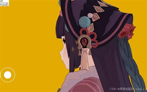 Unity Shader深度图的应用，手把手教你写出可以正确计算并且渲染出二次元角色边缘光的着色器（含代码，图片说明和原理）unity 深度