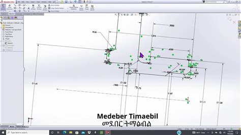 Solidworks Modeling Revolved Boss Base Youtube