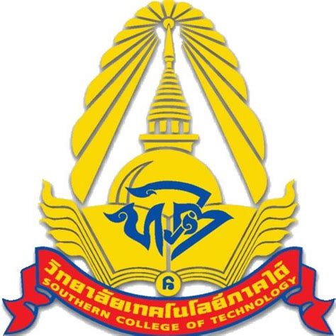 รัฐประศาสนศาสตรมหาบัณฑิต รปม Sct