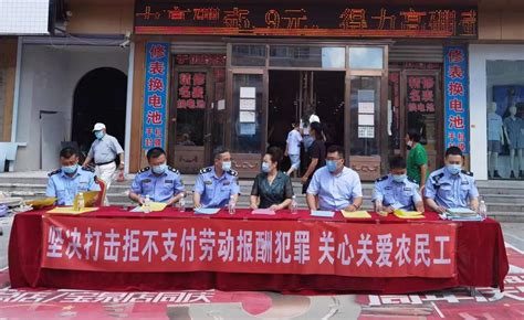 黑龙江明水县人社局：强化劳动力市场监管 创建一流营商环境澎湃号·媒体澎湃新闻 The Paper