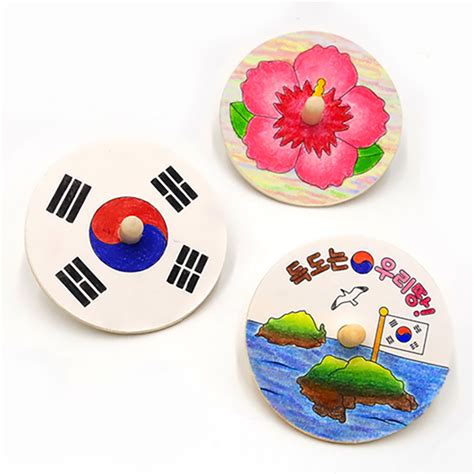 우리나라 팽이 4인용 태극기 무궁화 독도 중 택1 어린이 단체 유치원 유아동 만들기 초등미술 호국보훈 주은교구