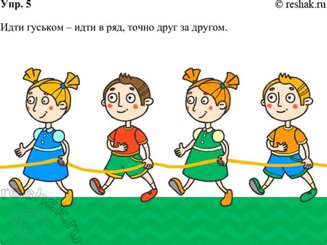 Решено Упр 5 Параграф 4 ГДЗ Александрова Вербицкая 4 класс по русскому родному языку