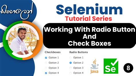 Selenium Tutorial Series Sinhala Part 8 Working With Radio Button