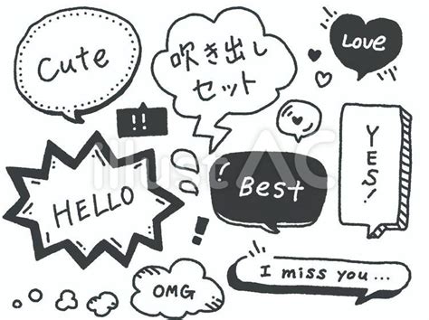 무료 벡터 제목