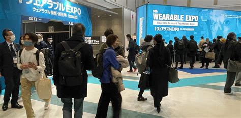 Iot M2m Council On Linkedin What To Wear In Japan Iot M2m Council