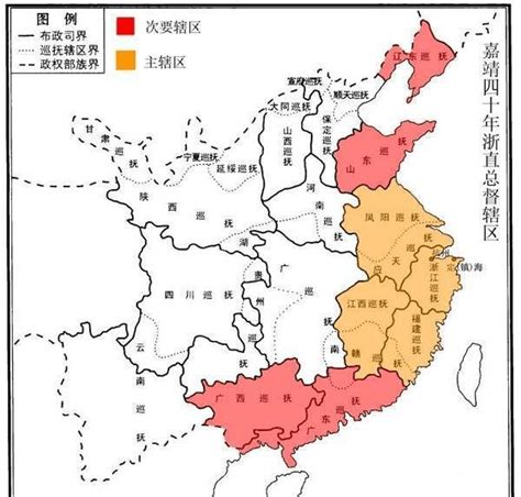 详解明清督抚制度分权与制衡皇权至高无上 搜狐大视野 搜狐新闻