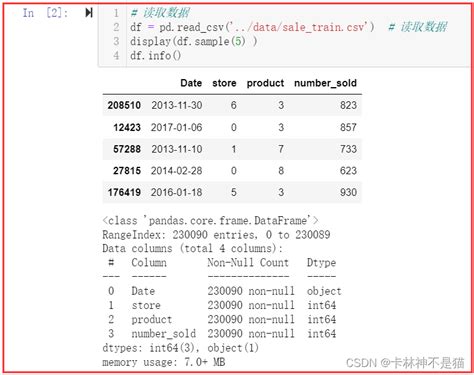 数据可视化（八）：pandas时间序列——动态绘图，重采样，自相关图，偏相关图等高级操作时间序列可视化 Csdn博客