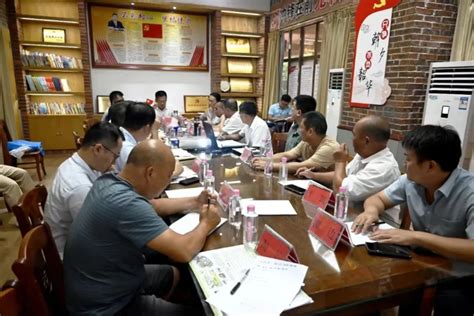 雷州市委书记吴松江率队到龙门镇开展“百千万工程”专题调研