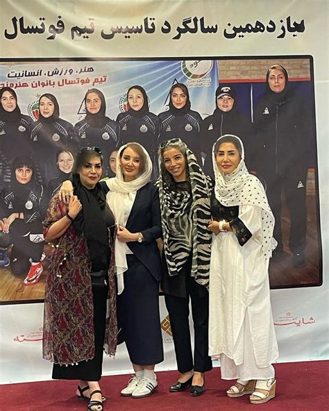 تغییر چهره فوق جذاب مهناز شیرازی گوینده خبر بعد 23سال کلا عوض شده