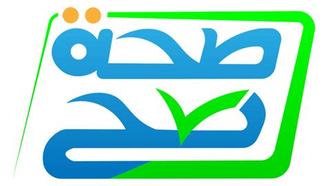 Decoding The 663 Area Code Mexico A Gateway To Bustling Tijuana