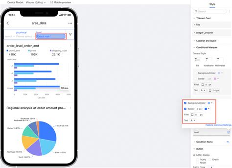 Configure The Query Control Style Quick Bi Alibaba Cloud Documentation Center
