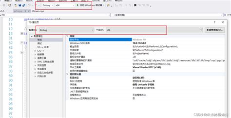 vs2017调用matlab打包的dll文件 matlab 封装为dll 并在vs2017中调用 csdn博客