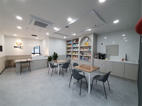 [새터마을수학학원] 엠베스트se 죽전캠퍼스 첫수업 시작했어요 친구들~환영합니다 네이버 블로그