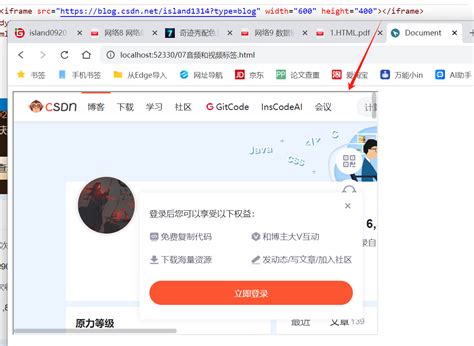 Html入门完全指南：从零开始构建你的第一个网页 腾讯云开发者社区 腾讯云