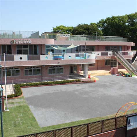 事業所紹介 保育園 進和学園