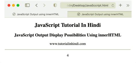 JavaScript Output In Hindi Output Types Tutorial In Hindi