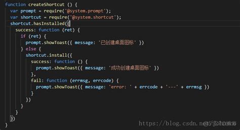 Android版的代码编译器 Android代码编辑器mob6454cc7c8b2e的技术博客51cto博客