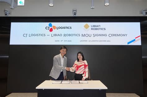 Libiao Robotics On Linkedin Logisticsautomation Innovation Partnership Libiaorobotics