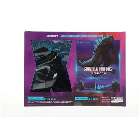 Tamashii Nations Shmonsterarts Godzilla X Kong La Maroc Ubuy