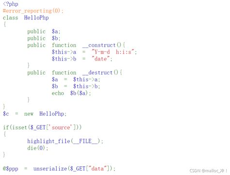 【反序列化】readlezphp csdn博客