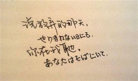 星座密語：愛情感言，句句刺痛你的內心 每日頭條