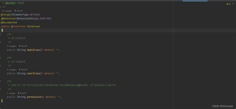 ruoyi数据权限功能实现 若依数据权限如何实现的 csdn博客