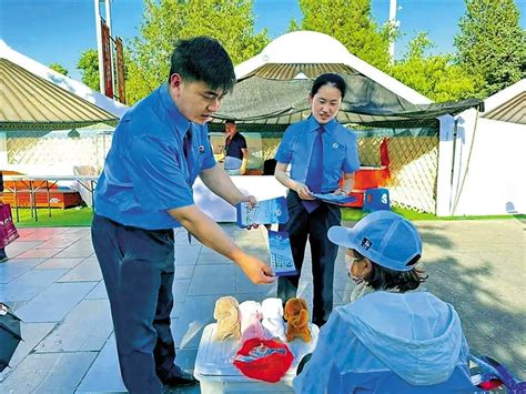 内蒙古日报数字报 集市普法