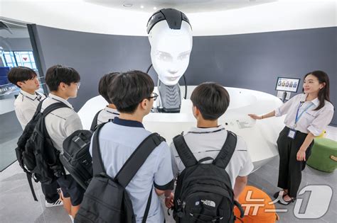 서울로봇인공지능과학관 개관