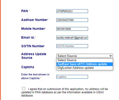 PAN Card Address Change A Step Wise Guide To Change PAN Card Address