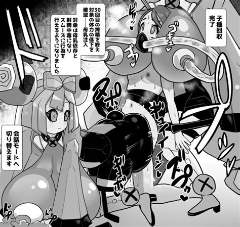 Rule 34 2023 After Transformation Alternate Species Ass Bedding Bent Over Between Breasts Big