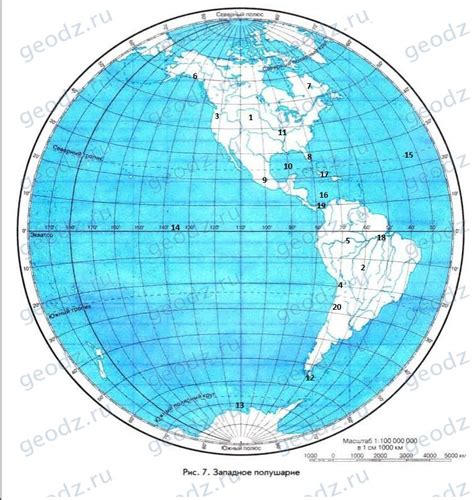 Обозначение на контурной карте названий географических объектов Рабочая тетрадь 6 класс