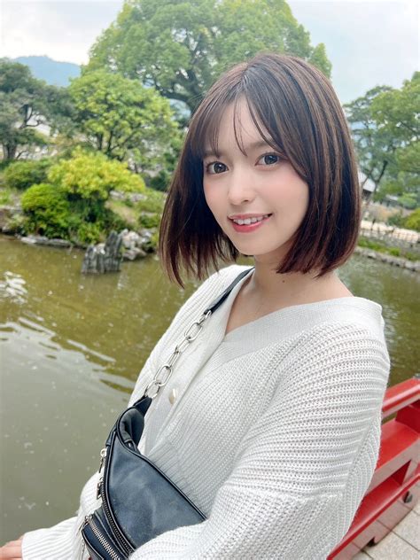 新井椎夏 elsy on Twitter しいなと福岡デートなうに使っていいよ