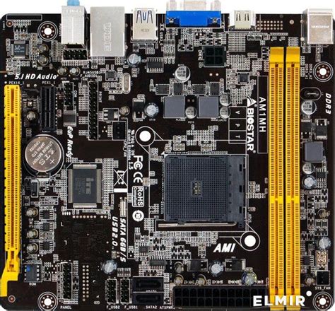 Материнская плата Biostar AM1MH s-AM1 купить | Elmir - цена, отзывы ...