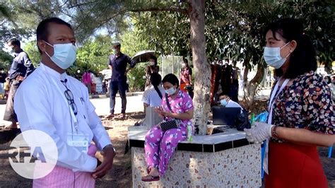 ပြည်သူ့ပါတီက ပြည်သူ့လွှတ်တော်ကိုယ်စားလှယ်လောင်း ဦးစိန်ဝင်းနဲ့ မေးမြန်းချက် Youtube