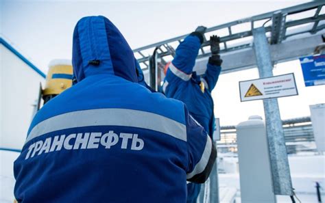 «Транснефть подтвердила «попытку обстрела нефтепровода «Дружба Telegraf News