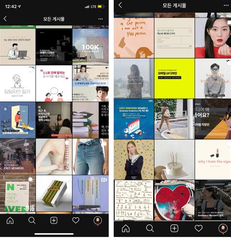 콘텐츠 마케터를 위한 팔리는 카피라이팅 시작하기 네이버 포스트