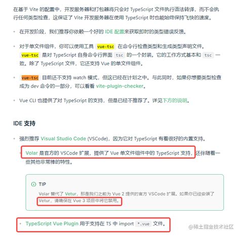 GitHub Zhl1232 Qiankun Template