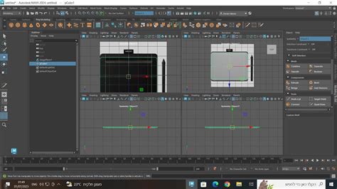 Hi New To Maya From Blender Why When Im On Object Mode The Pivot Is In The Center And In Edge