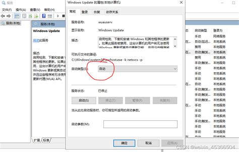 win10 系统安装 framework3 5 失败，提示：无法启动服务，原因可能是已经被禁用 net framework 3 5无法