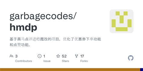 hmdp src main java com hmdp service impl voucherserviceimpl java at