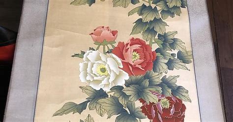 Scroll Album On Imgur