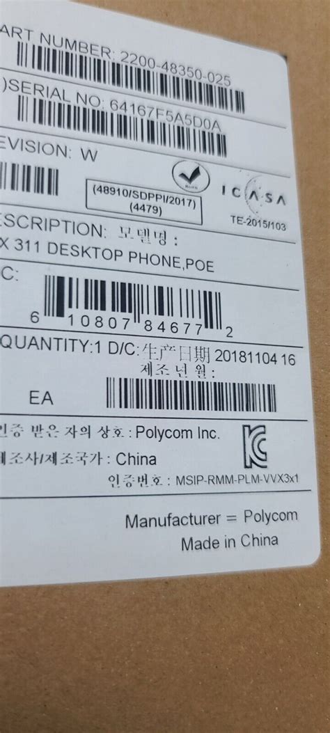 Polycom Vvx 311 Desk Phone Voip For Sale