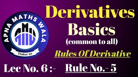 Derivatives Chain Rule Composite Function Apna Maths Wala Youtube