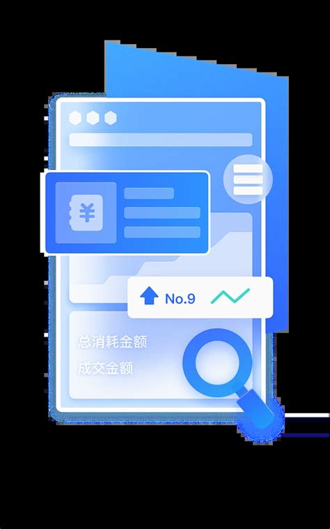 巨量引擎官网|今日头条广告投放抖音广告投放抖音推广 花瓣网 巨量引擎官网|今日头条广告投放抖音广告投放抖音推广 花瓣网