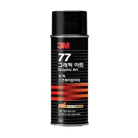 3m 77 강력 고정 스프레이 접착제 455ml16oz 초등학생 어린이날 선물 어린이집 생일선물 티몬